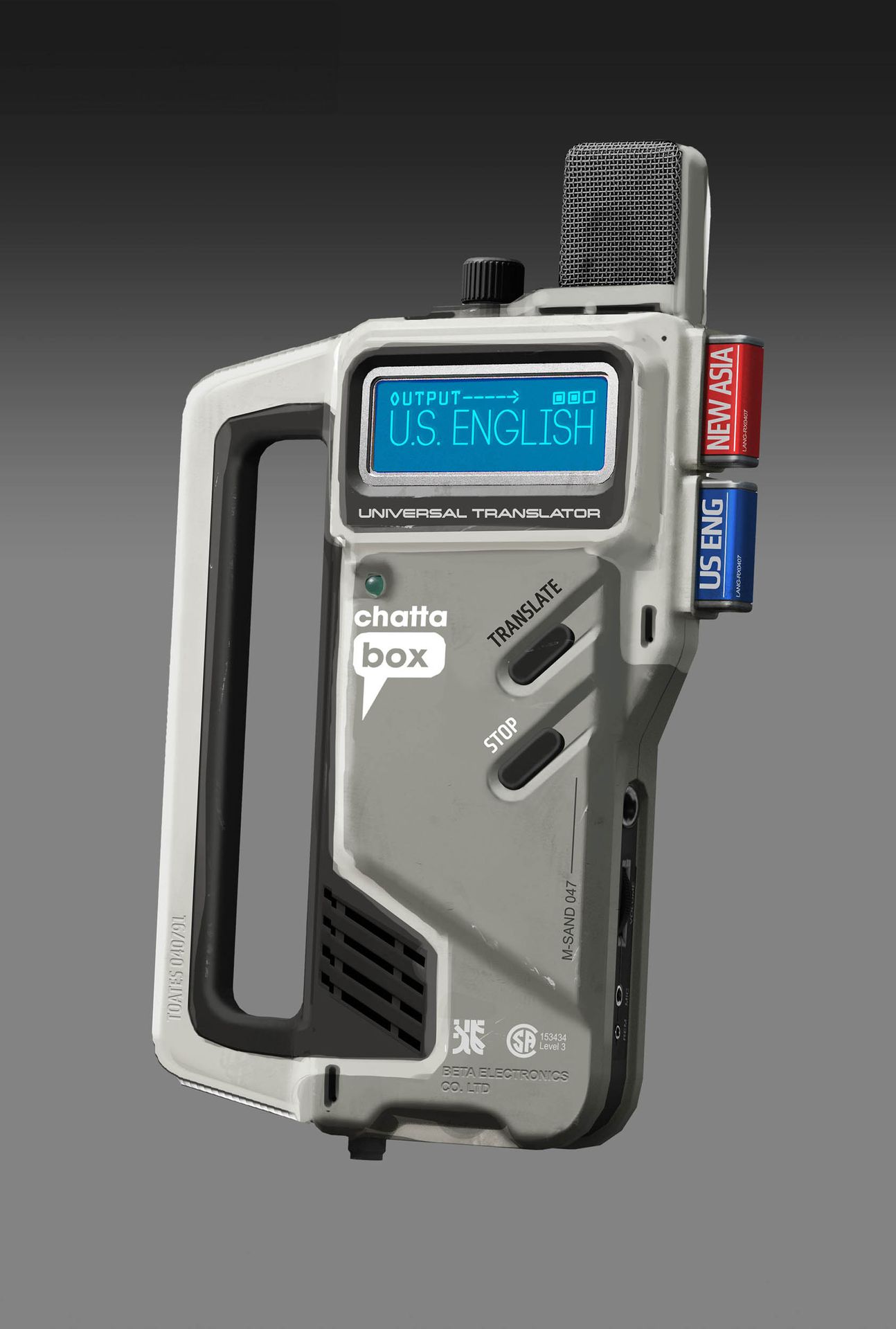 Prop Design | Wētā Workshop