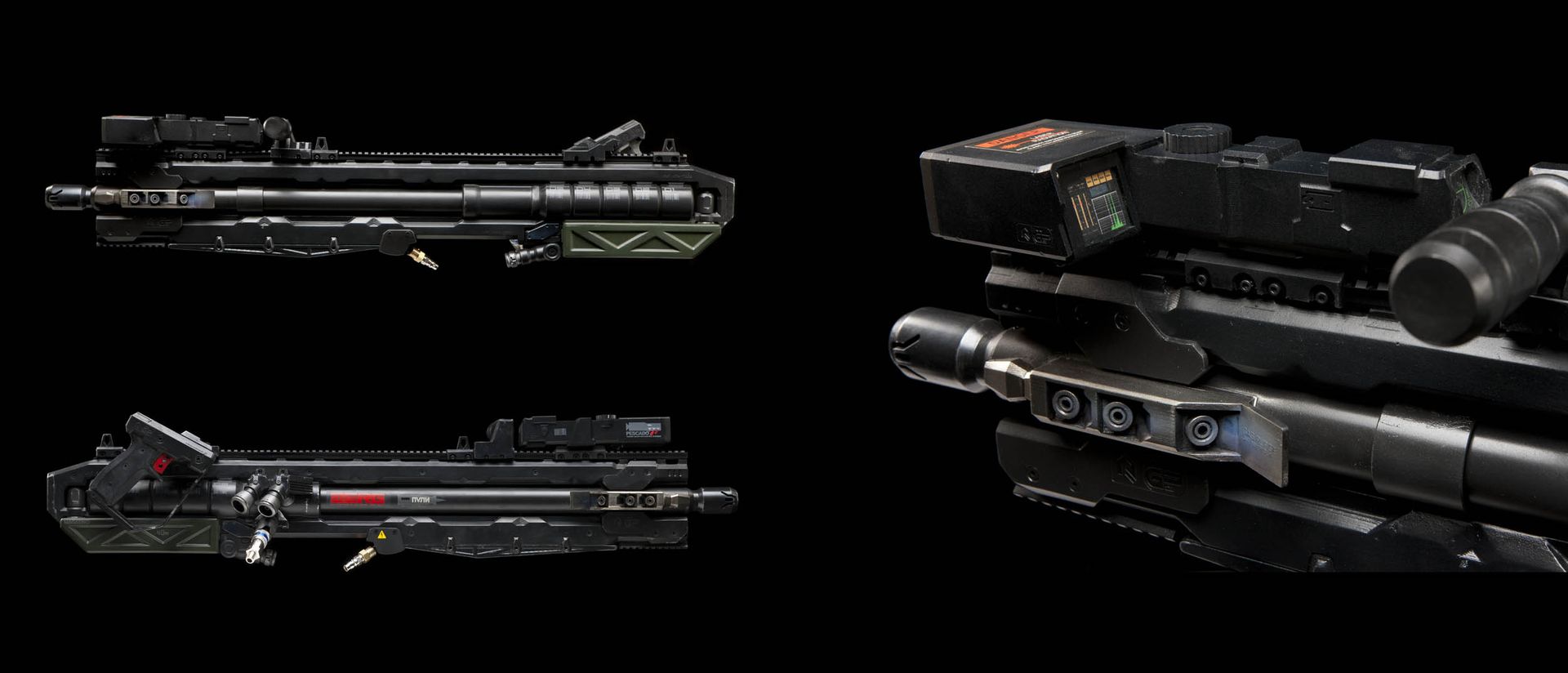 Weapons | Wētā Workshop